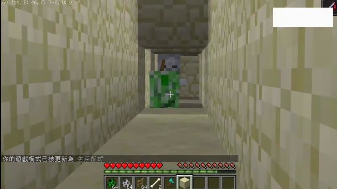 我的世界MC:12件关于苦力怕你可能不知道的事