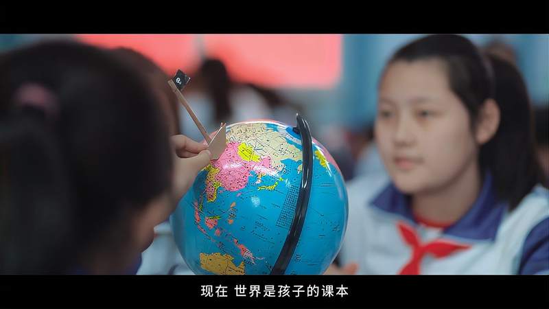 曲沃县研学旅行协会宣传片