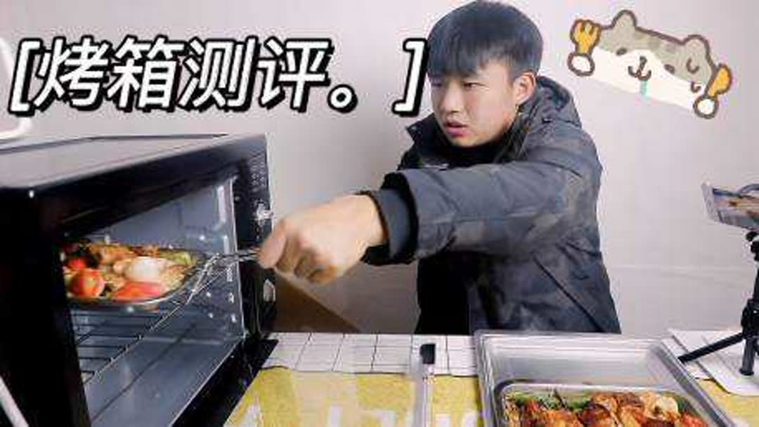 在家也能做美食,新买的烤箱,想看我烤点什么?快来评论告诉我