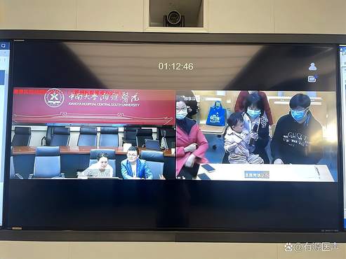 远程医疗,让老百姓在家门口看名医