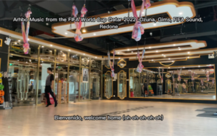 Arhbo from FIFA World Cup Qatar 2022 -Ozuna, Gims, FIFA Sound, ...