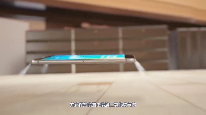 老外脑洞大开,给苹果手机装“降落伞”功能,要能量产那就牛了!