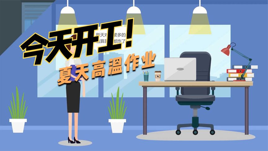 医院采购系统建立智能采购标准化、数字化