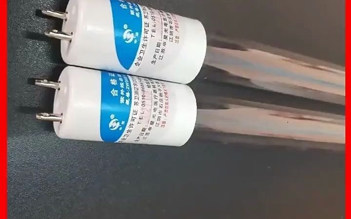 申星杀菌灯管石英紫外线杀菌灯管臭氧医院学校幼儿园消毒灭菌