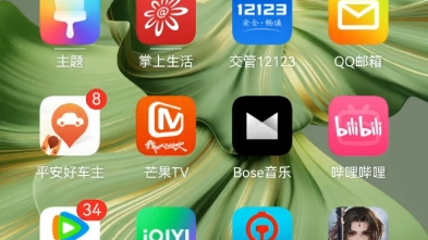 针对GG大玩家修改器打不开皇帝养成计划2的方法