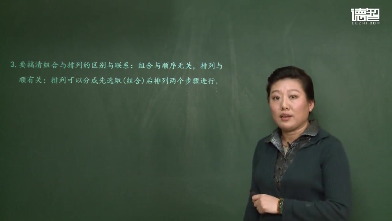 高三数学选择性必修第三册 高三数学必选三 高中数学选择性必修第三...