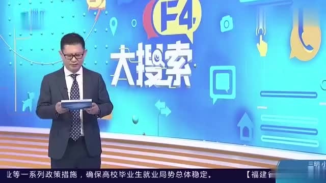 警惕!8成电动车火灾发生在充电时,谨防电动自行车充电引火灾