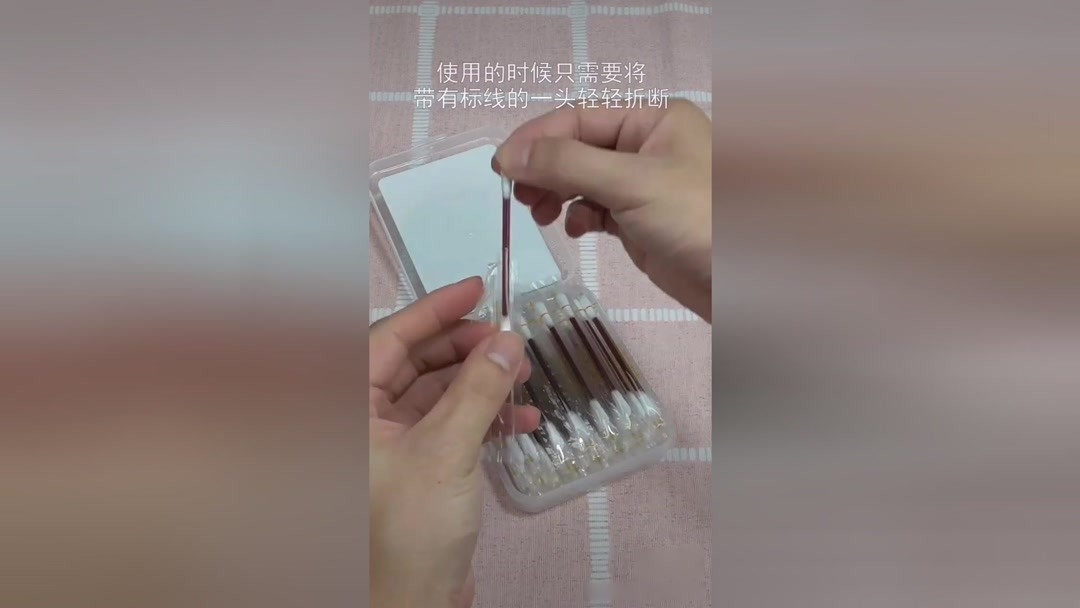 包里常备一些碘伏棉签,不管是蚊虫叮咬还是擦伤划伤都可以及时处理。