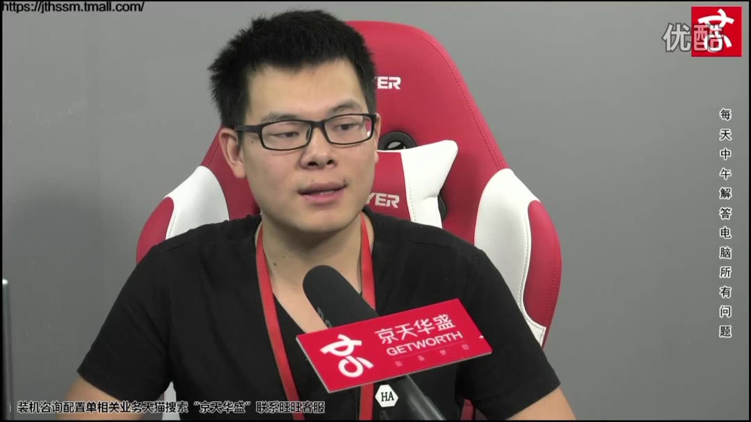 1060的显卡装不上显卡驱动怎么办 京天华盛