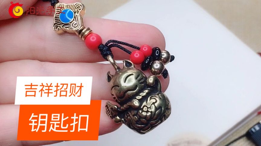 如何用一条线编织好看的钥匙扣?手工达人有妙招 简单好玩的教程
