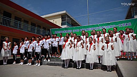 诗朗诵《感恩母校》六一节目