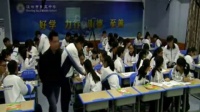 第四单元 当代国际社会_第九课 维护世界和平 促进共同发展_世界多极...