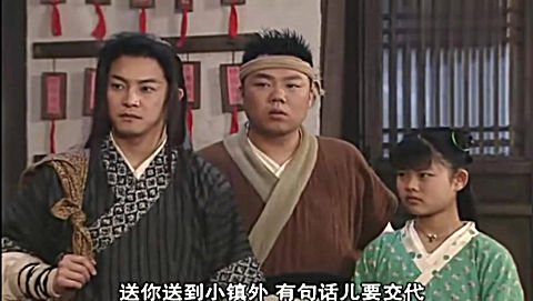 《武林外传》高手在哪里?为何大家又再次定住,各自内心独白唱起来