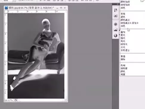 PS 2.29水彩画效果