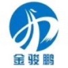 无锡金骏鹏小马 