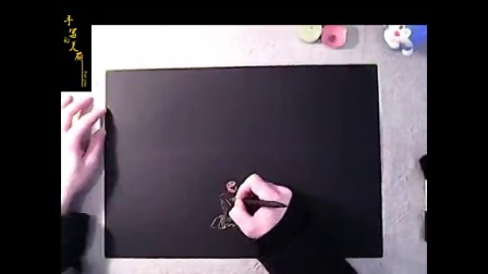 刮刮画宝贝主视频(9秒)