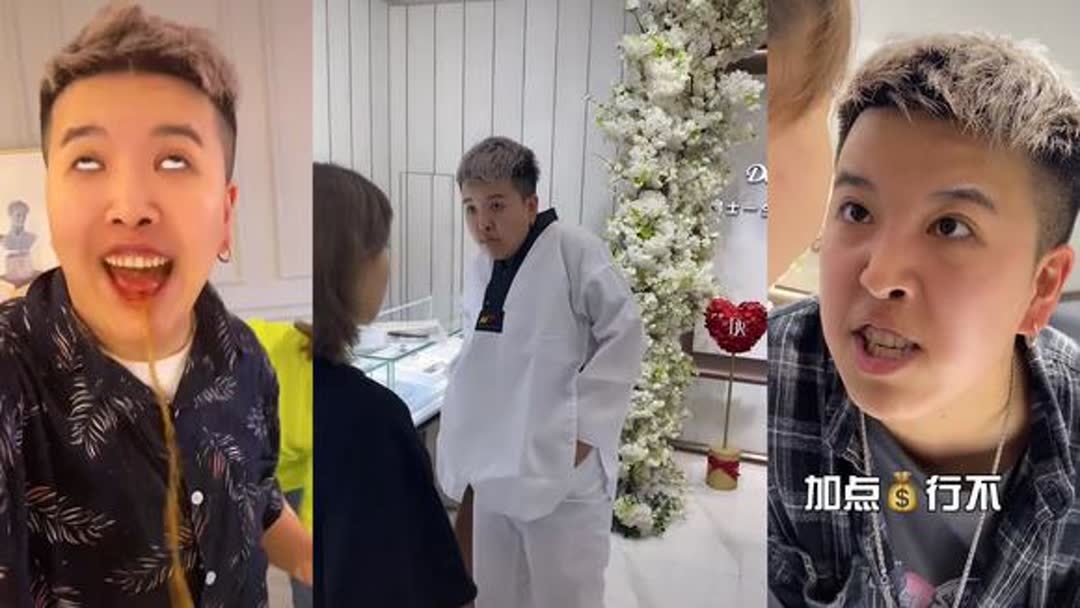 搞笑短剧:姐姐过生日,大牙花子要给姐姐买DR戒指,姐姐高兴坏了