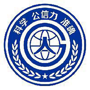 国人检测 
