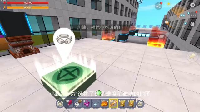 迷你世界:小乾的自证视频