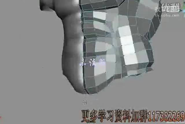 Maya教程Maya教程Maya教程人物建模3