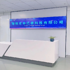 LED拼接屏 