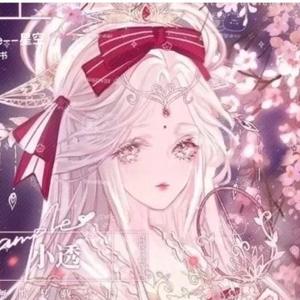 九尾妖狐狐妖小红娘 