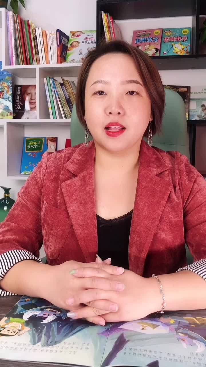 为什么孩子不爱学习?亲子阅读 家庭教育