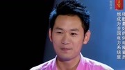 中国好声音:选手模仿张学友很像,从事供电员,真是电力十足!