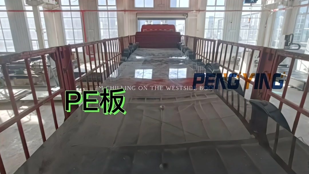 PE板 塑料焊接鱼池板 河北鹏英 合格不是高质量,满意才能有市场