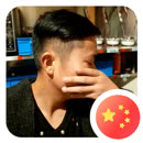 大白兔子萌萌哒 