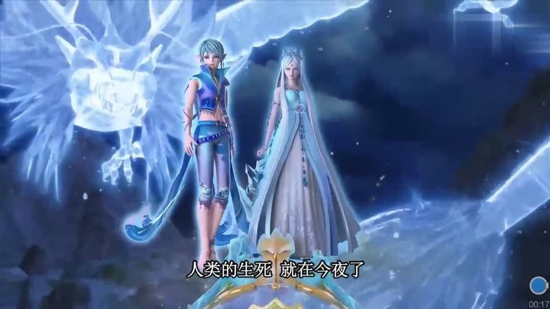叶罗丽精灵梦第6季:水王子冰公主和庞尊毒娘娘联手对战叶罗丽战