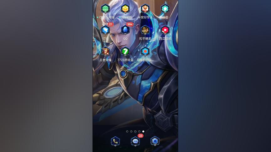 怎么下载我的世界电脑版和植物大战僵尸电脑版