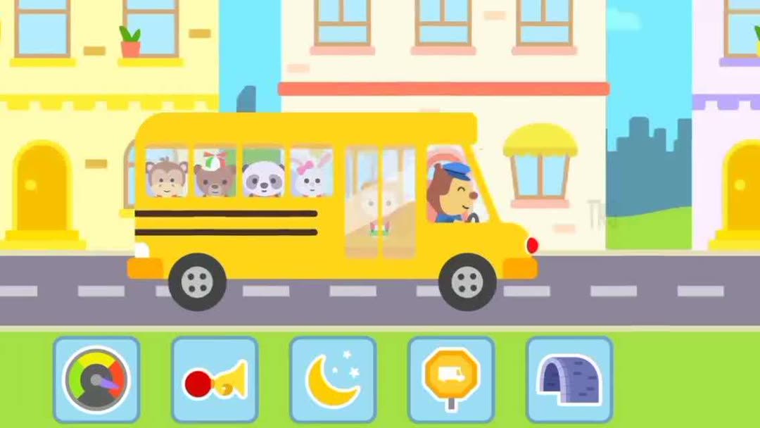 少儿动画。认识校车,早教动画启蒙动画