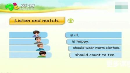 小学生补习班 小学作文评分标准 小学数学手抄报