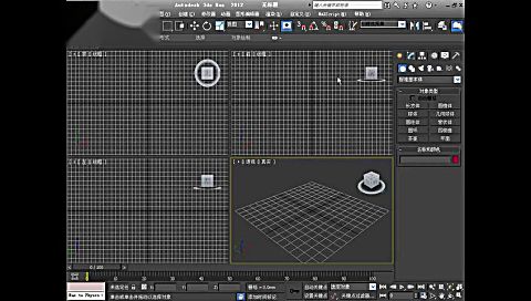 3dmax入门 建模室内设计教程 17