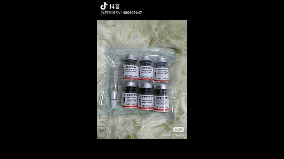 高活性,高功效,冻干粉