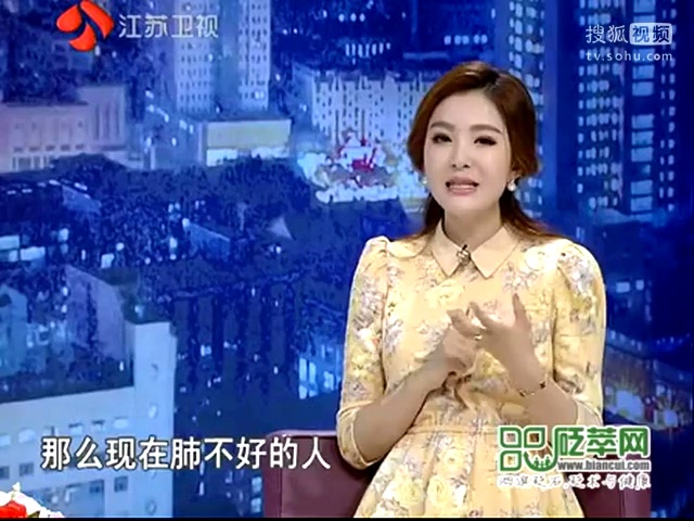 秋季气管炎患者的砭石自助保健法