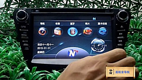 福睿斯导航功能实拍