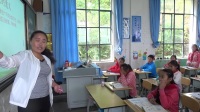 海东小学张天勤《分数的意义》教学实录