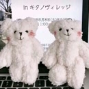 乌托邦的落日 
