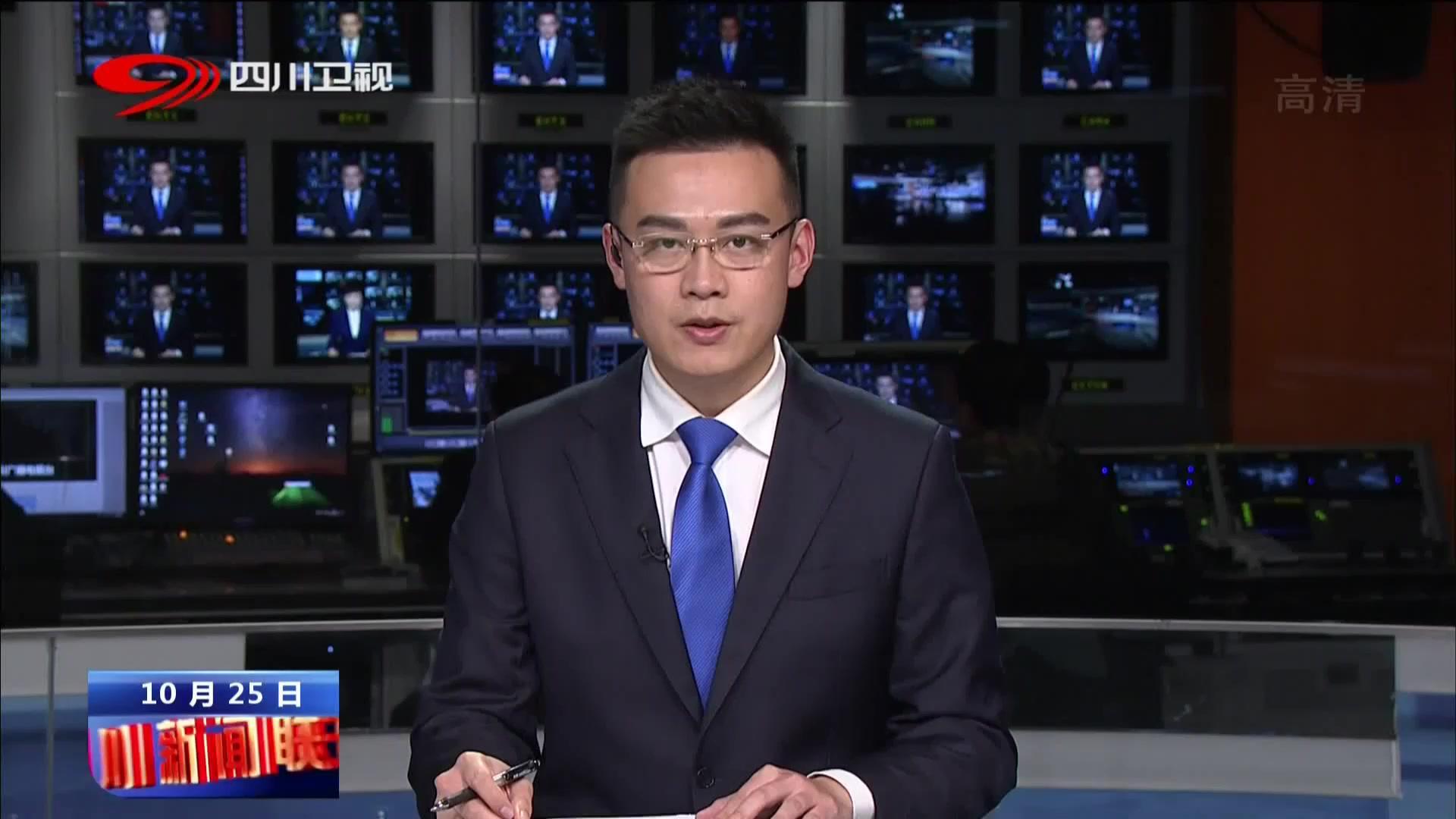 十二届省政协党组第67次会议召开坚持双向发力发展全过程人民民主