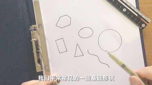 简笔画教程 | 教你一个简笔画绝招