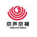 京声京视 