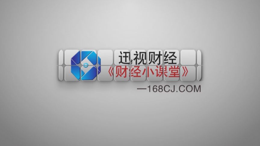 建行银行卡被盗刷24笔 银行不作为被判全赔