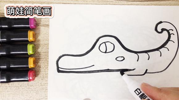 简笔画:画一只可爱的小鳄鱼,这样画简单又好画