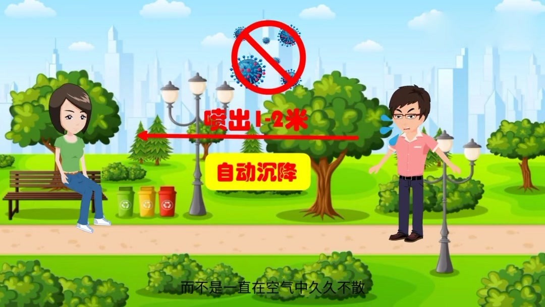 新冠肺炎疫情期间,外出回家后,衣物是否需要另外清洗?