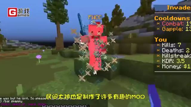 MC大神制作MOD,让游戏变得更加真实,矿石不会再因开采消失