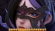 精灵梦叶罗丽第六季 毒夕绯并非生来冷酷无情 她本也是温柔的女子