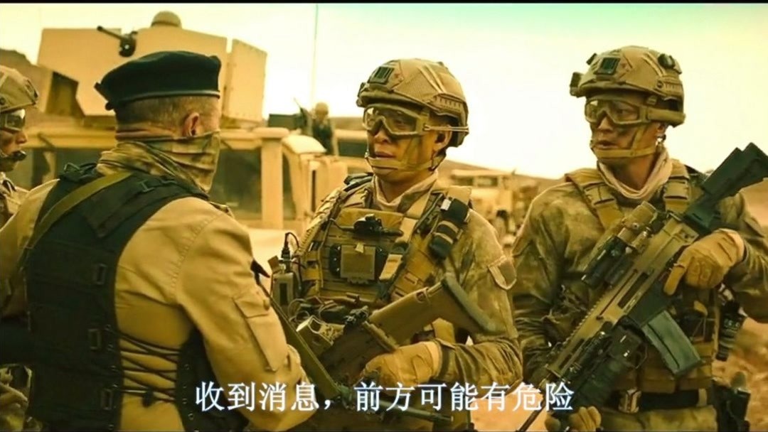 《红海行动》精彩影集赏析