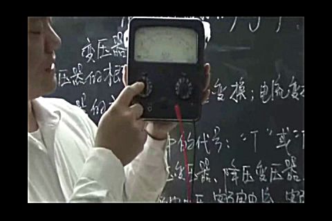 变频器维修培训视频,变压器的好坏判断